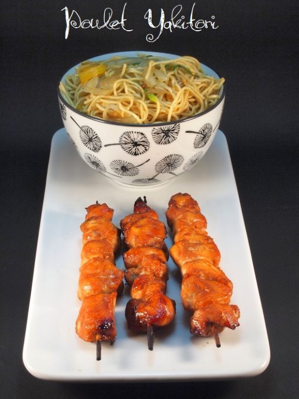Yakitori de poulet